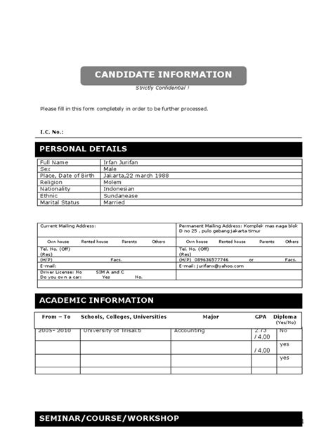 Candidate Information Form Pdf Business Economies
