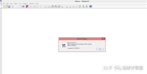 Mplus 74 软件及代码 知乎 Mplus 74 软件及代码 知乎