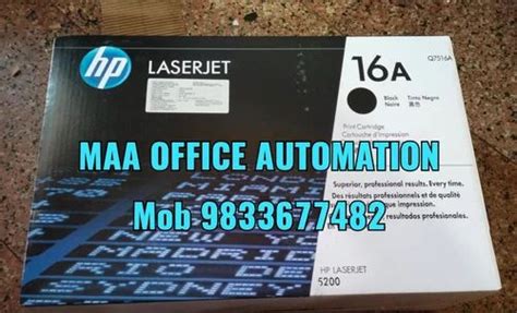 Laser Printer Black Hp Laserjet Cartridge At Rs In Mumbai Id