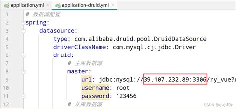 使用docker部署前后端分离项目 csdn博客