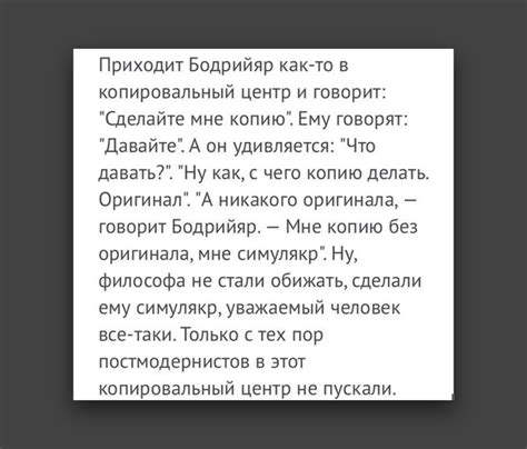 模因文化反主流 列托夫成为最受欢迎的模因元素 知乎