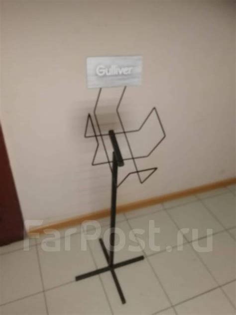 Стойка под Газеты, журналы, буклеты (журнальная стойка) - Оборудование ...
