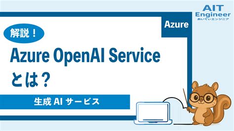 SSL TLSの必見HTTPS通信の安全性向上とSSL証明書の重要性を解説 AIとクラウドについて学ぶあいてぃエンジニア