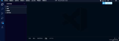 vscode编译运行Source源文件 vscode 重新编译 CSDN博客