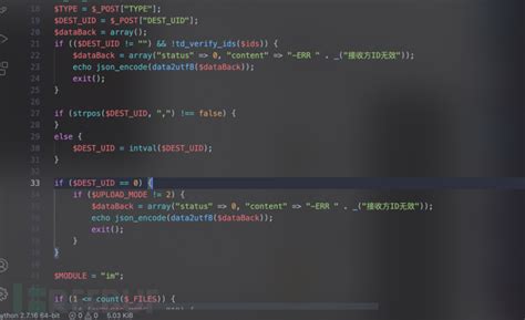 通达oa漏洞复现 Freebuf网络安全行业门户