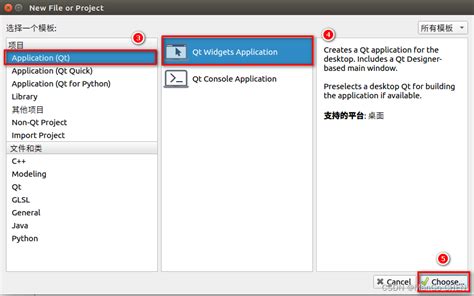qt开发学习3（配置 qt creator kits ） qt kit设置 csdn博客