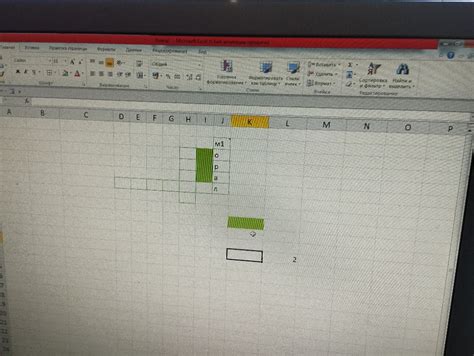 Создать мем Excel 2010 выделить границы в эксель фигуры в экселе Картинки Meme