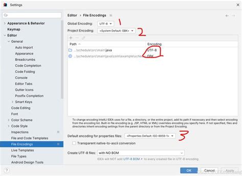 Springbootxml文件报错 Hcrm博客
