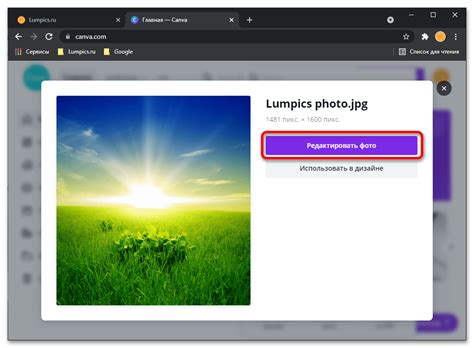 Как затемнить фотографию Css