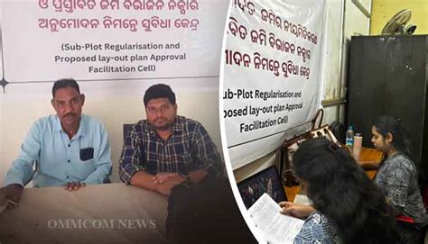 Bda Launches Sub Plot Regularisation Cells For Public Convenience Odisha