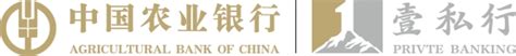 新闻中心中国农业银行