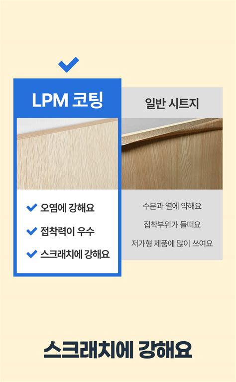 철제 아라 학생 서랍 H형책상 한샘몰