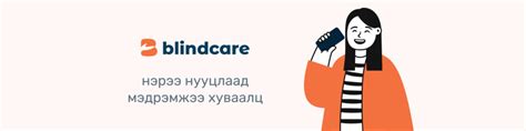 Мэдрэмж гэж юу вэ Мэдрэмжээ хэрхэн зөв илэрхийлэх вэ