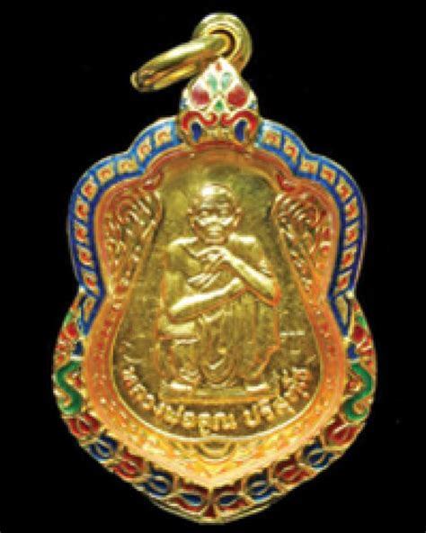 เหรียญหลวงพ่อคูณทองคำ รุ่นคูณแสนล้าน ทางเรารับตรวจเช็คพระเป็นการใช้เครื่องฟลูออเรนเซนแสกนตรวจ