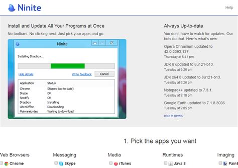 Windows용 무료 소프트웨어를 다운로드할 수 있는 가장 안전한 웹사이트 12곳 최신
