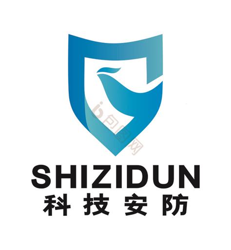 安logo图片大全安logo素材下载 包图网