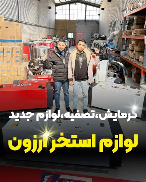 ‎مهندس جوان بلاگر متريال صنعت ساختمان‎ ‎“کابینت ۱۴۰۴ با قیمت ۱۴۰۳