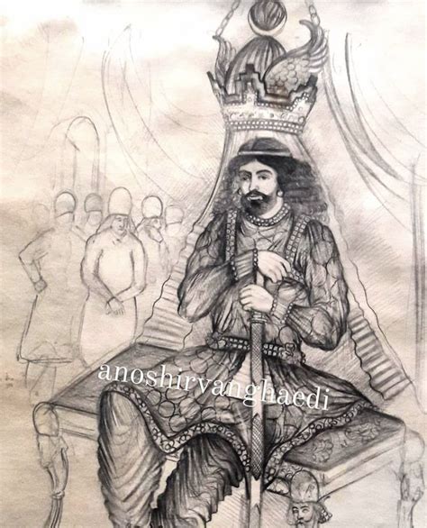 Khosrow I Art History Iranian Art Sketches