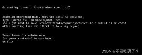 Linux：修改root密码修改linux的root的密码 Csdn博客
