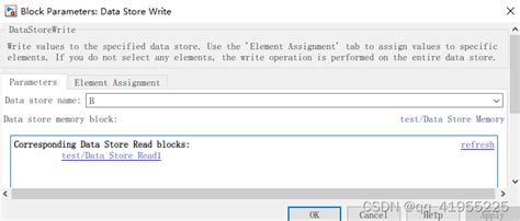 Matlab Simulink信号和系统模块bus Selector Csdn博客