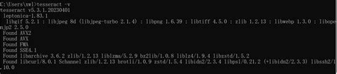 文字识别tesseract orc py版 python 文字识别 csdn博客