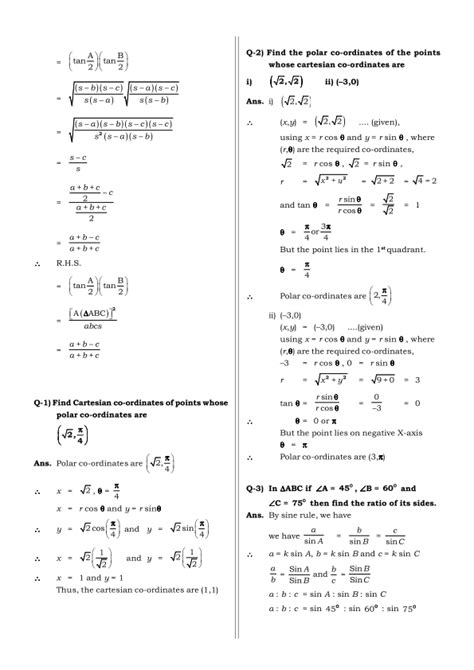 OMTEX CLASSES TRIGONOMETRIC FUNCTIONS