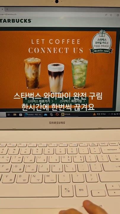 졸업반 취준일기 Shorts 취준생브이로그 자기소개서 꿀팁 데이식스 대학생브이로그 뷰티관리비법 올영추천템 Youtube