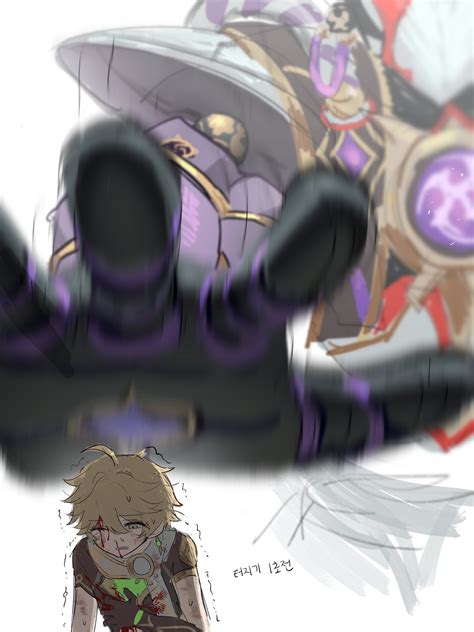 Scaramouche Genshin Impact Genshin Impact Fandoms Funny