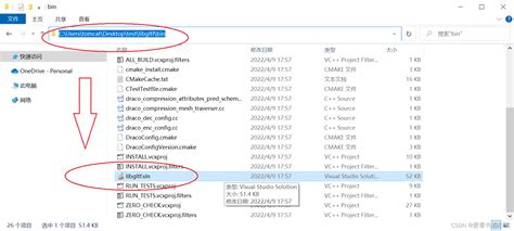 【cad开发】gltf和b3dm文件格式读取（c，python）b3dm用什么软件打开 Csdn博客
