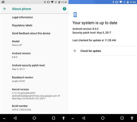 คอนเฟิร์ม android o เป็น android เวอร์ชั่น 8 0 พร้อมปล่อย android o