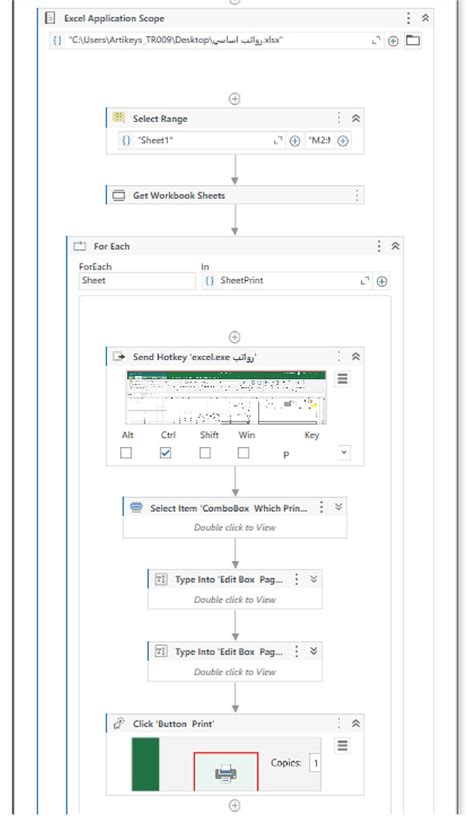 Print All Sheet In Excel Activities Uipath Community Forum