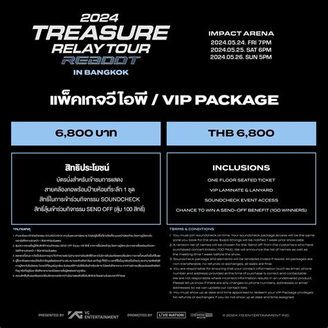 2024 Treasure Relay Tour Reboot In Bangkok Concert