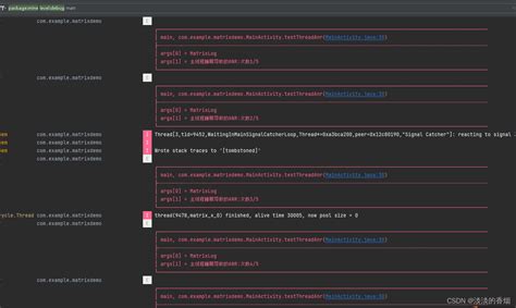 Android中matrix的简单使用android Matrix Csdn博客