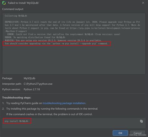 Pycharm中安装package pycharm install package CSDN博客