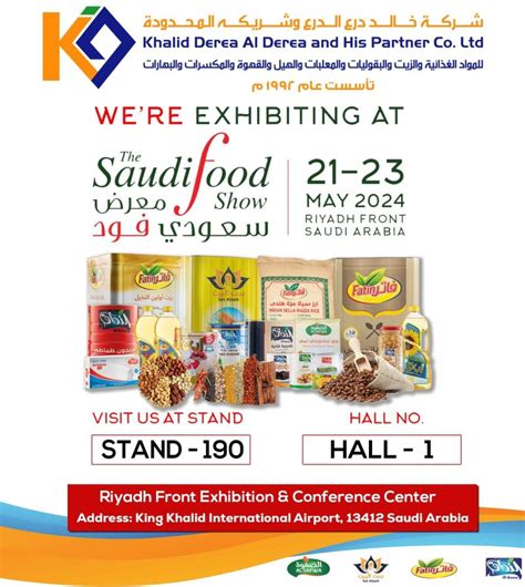 Mohamed Abdulrahim M Ali Cscp Apics Sap User Posted On Linkedin