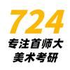 天安门、华表可以作为设计素材使用吗？ 知乎