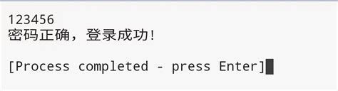 Cc单分支、双分支、多分支结构c分支结构 Csdn博客