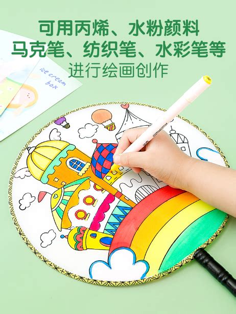 手工儿童diy玩具女孩制作材料包女生女童自己做的小学生创意美术 10组套 Zy23050603 融创集采商城