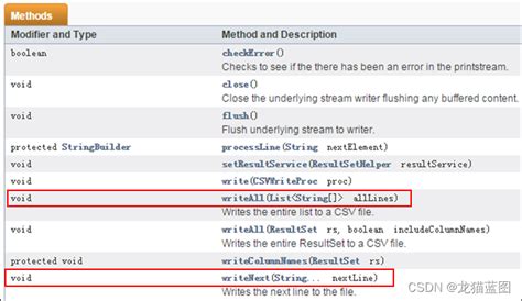 opencsv实现CSV文件导出读取 CSDN博客