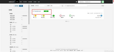 Linux运维进阶：代码上线之jenkins集成sonarqubejenkins Pipeline Sonarqube Linux Csdn博客