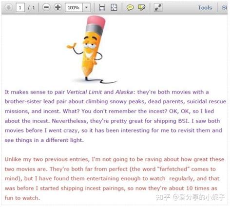 Word控件spiredoc 转换教程十九： 在 C、vbnet 中将 Rtf 转换为 Pdf 知乎