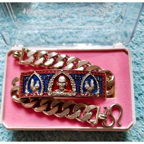 เลสหลวงพ่อรวยรุ่นบูชาครู64 ถูกที่สุด พร้อมโปรโมชั่น มิ ย 2023 Biggoเช็คราคาง่ายๆ