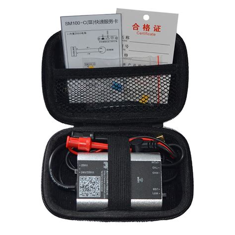 Buy Isunking Integrative USB Hart Modem SM100 C USB To Hart Protocol Modem Hart Transmitter