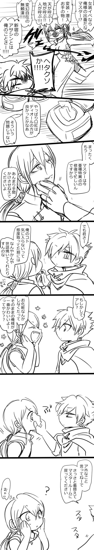 燕青 高清图片，堆糖，美图壁纸兴趣社区