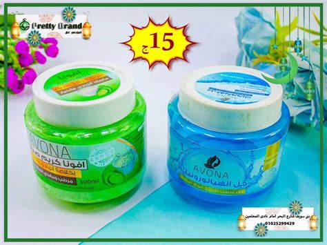 Pretty Brand Pretty Brand Added A New Photo