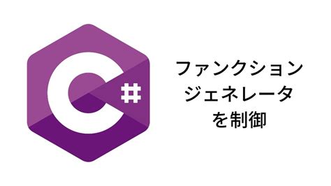 C Datagridviewの最下行、一番左にある空の行列を消す方法