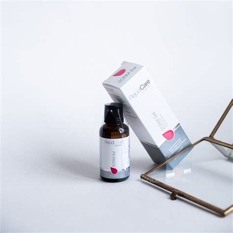 ЛЕЧЕБНАЯ СЫВОРОТКА REJUDICARE 2CRM SAL - KIND BEAUTY