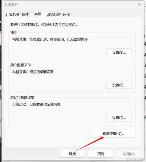 Scala下载安装配置教程scala Windows上的安装，包括linux上的安装windows安装scala Csdn博客