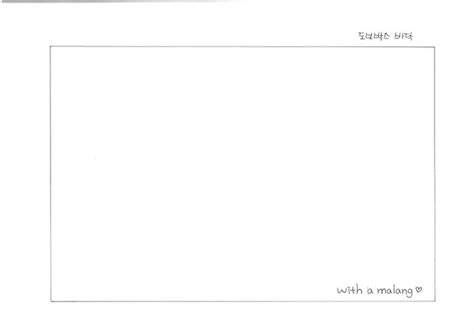 [ 말랑도넛세트🍩 종이스퀴시 만들기 ] 말랑이랑 수제도안 네이버 블로그