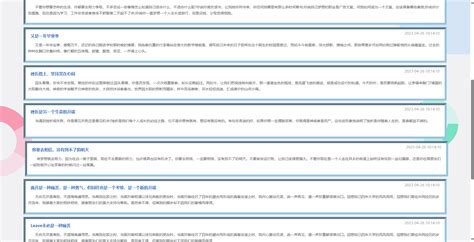 基于springboot的个性化电影推荐系统java毕业设计从戎源码网从戎源码网